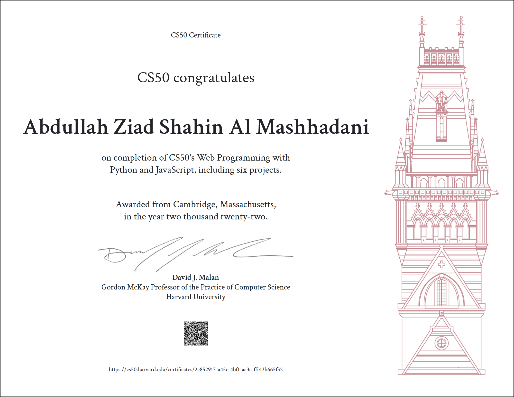 ‏Abdullah Ziad Al Mashhadani‏ - ‏Account manager at Odoo | CS‏ | LinkedIn