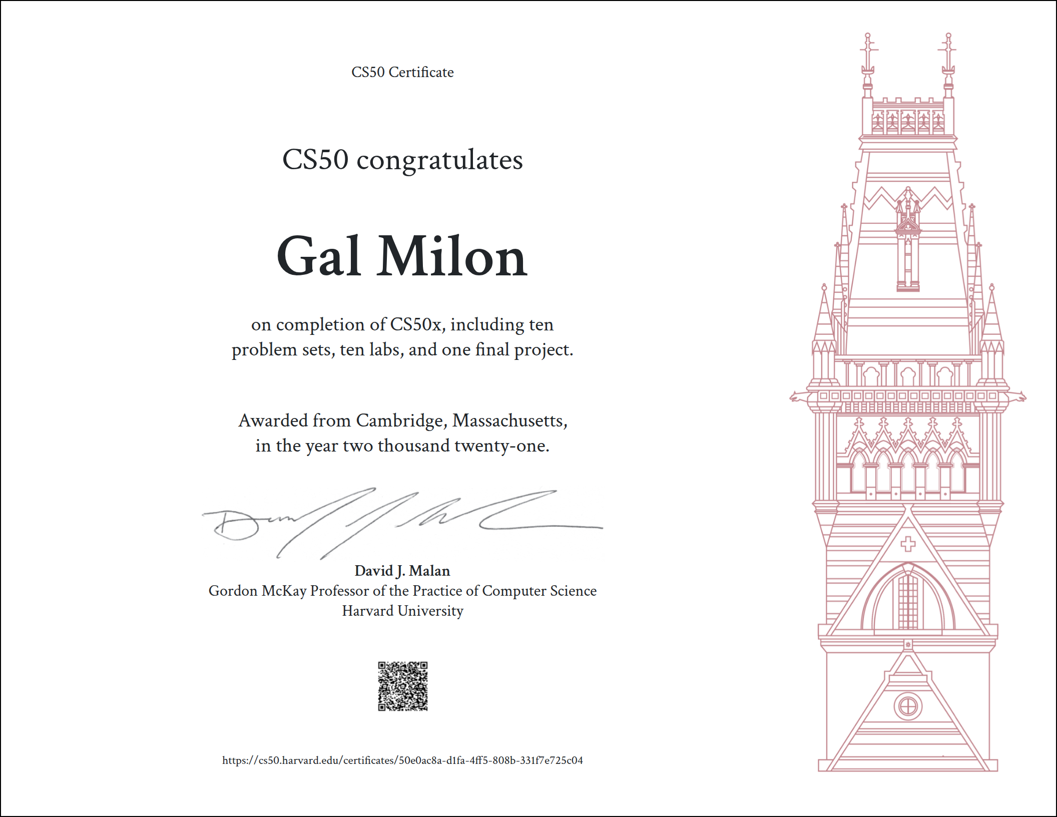 ‏Gal Milon‏ - ‏Software Developer‏ | LinkedIn