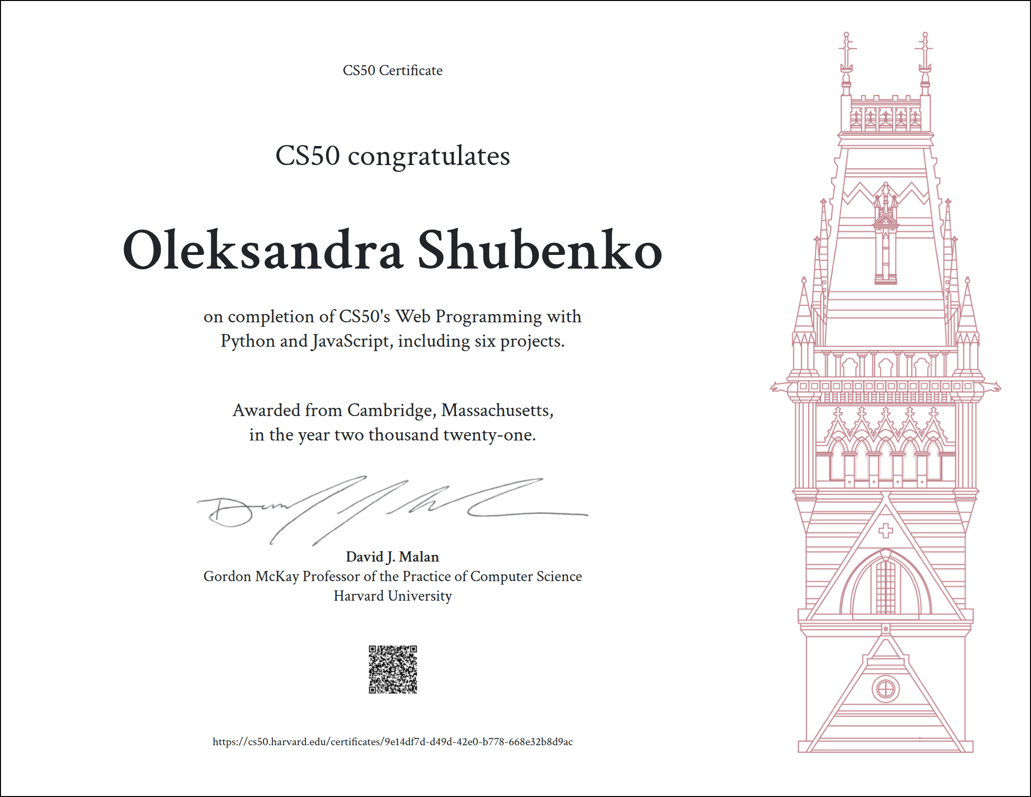 Alexandra Shubenko – Full-Stack Engineer – Spot Ship | LinkedIn