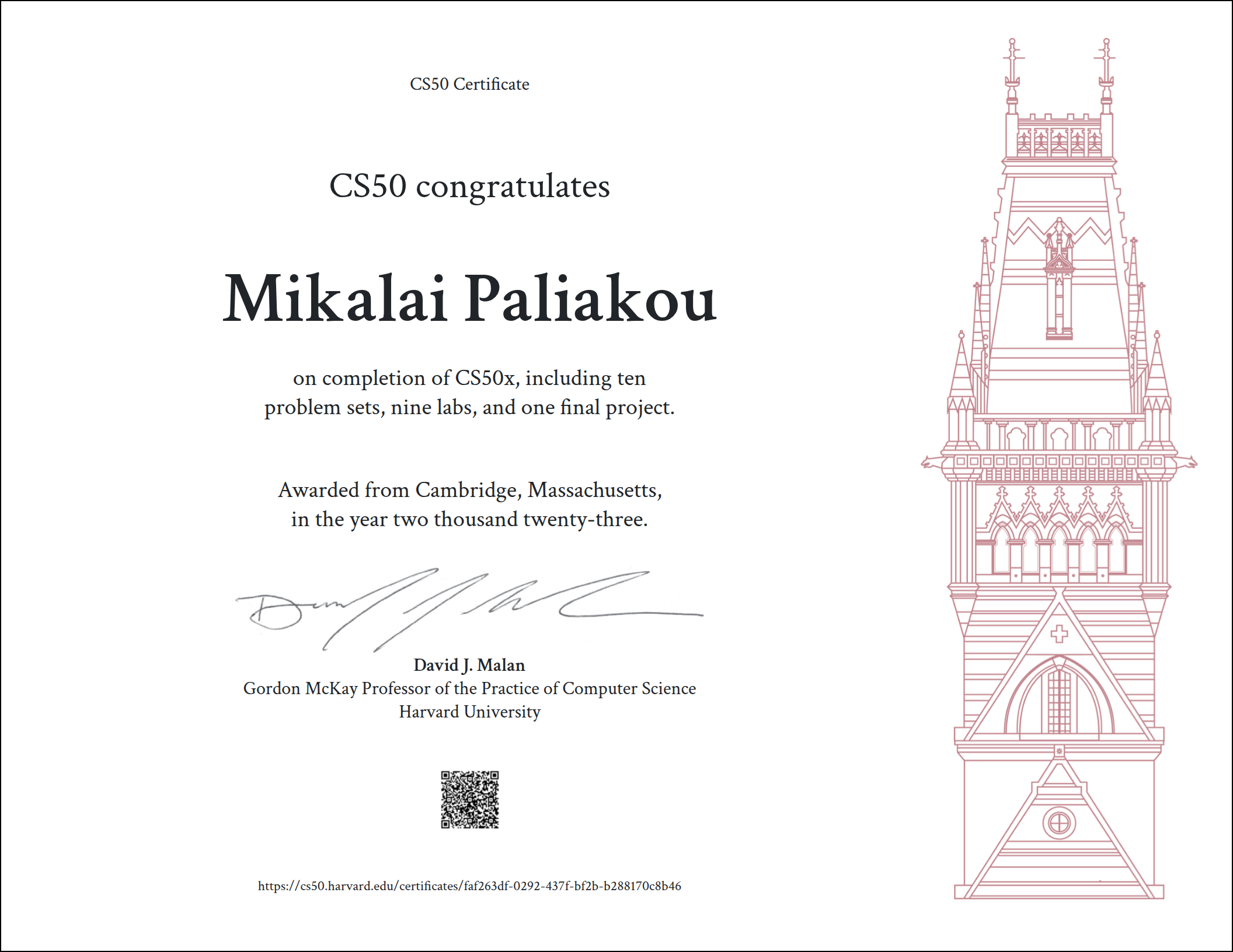 Mikalai Paliakou - Frontend Developer | Vue | React | LinkedIn